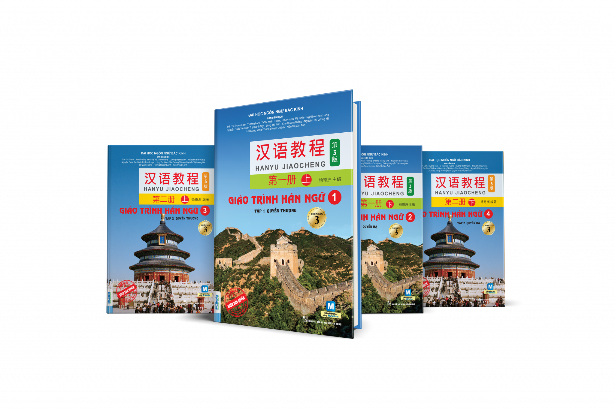 Công ty cổ phần sách MCBooks – Knowlege sharing