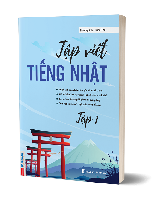 Mcbooks Chính Thức Phát Hành Bộ Sách Tập Viết Tiếng Nhật Công Ty Cổ Phần Sách Mcbooks